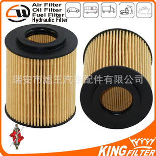 机油滤清器97223218 E22HD88 HU820X OX163/4D CH9305ECO-阿里巴巴