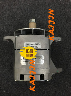 现货供应发电机1855294，9X7803,5N5692-阿里巴巴