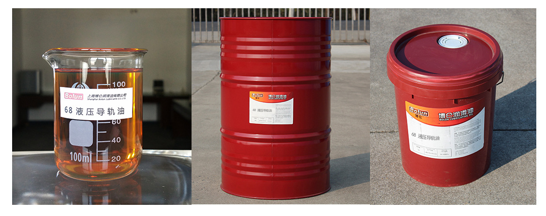 博仑L-HG68液压导轨油机床润滑车床用油导轨油170KG厂家批发含税-阿里巴巴