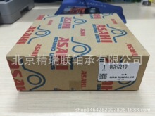 fc210轴承-fc210轴承批发、促销价格、产地货源 - 阿里巴巴