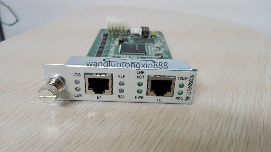 瑞斯康达协议转换器RC952-FEE1-BL（120欧姆）-阿里巴巴