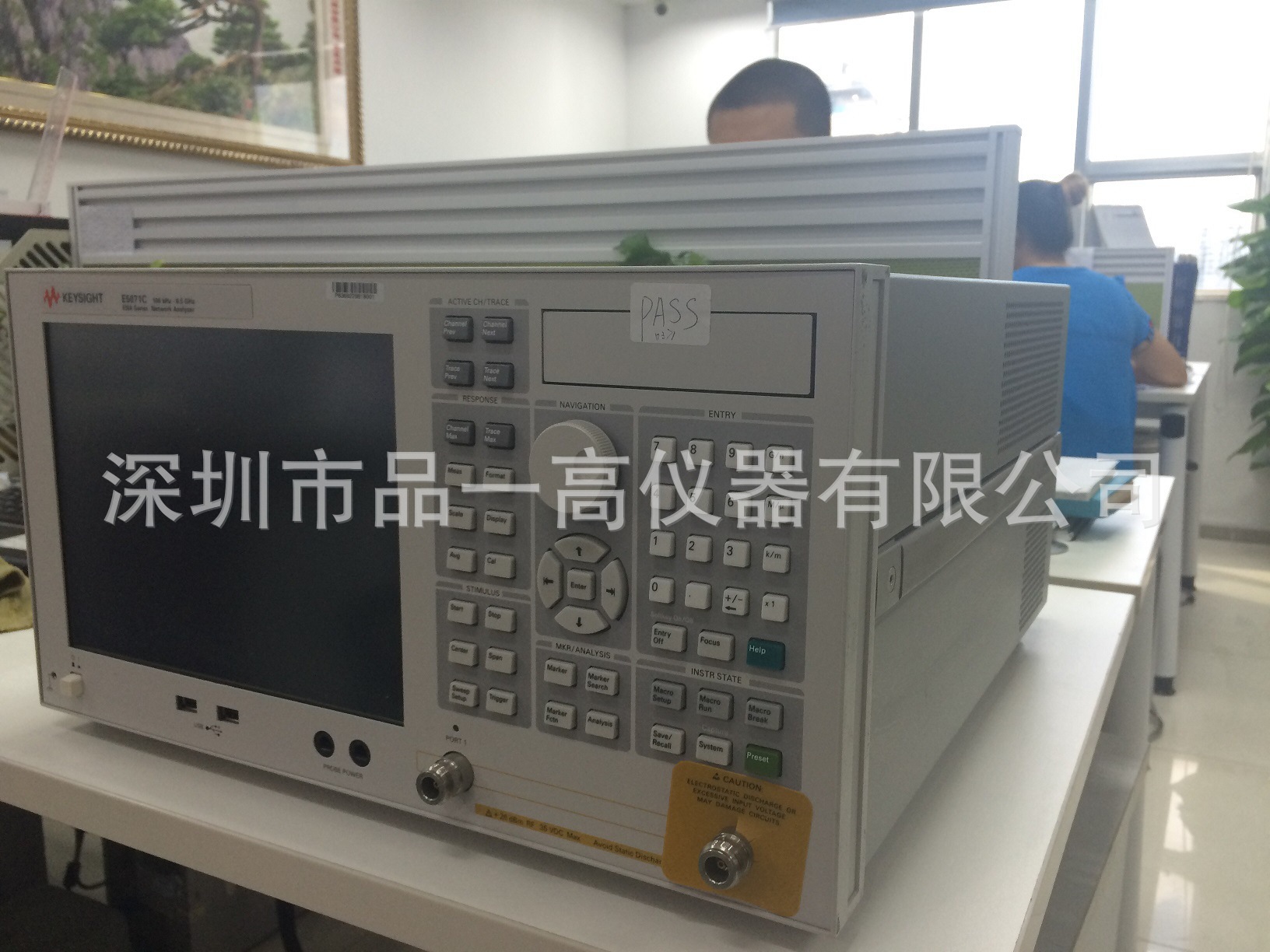 keysight E5071C 8.5G 二通道网络分析仪 矢量网络分析仪租赁-阿里巴巴