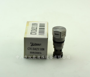 台湾winner插装阀 CV13A2110N单向阀-阿里巴巴