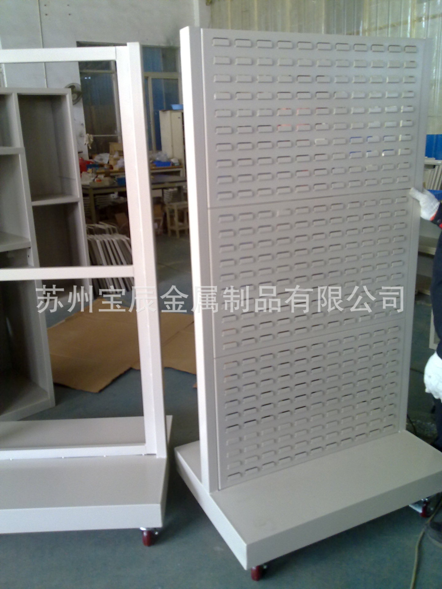 苏州五金物料整理架单双面移动工具架 车间工具螺丝架方孔挂板架-阿里巴巴