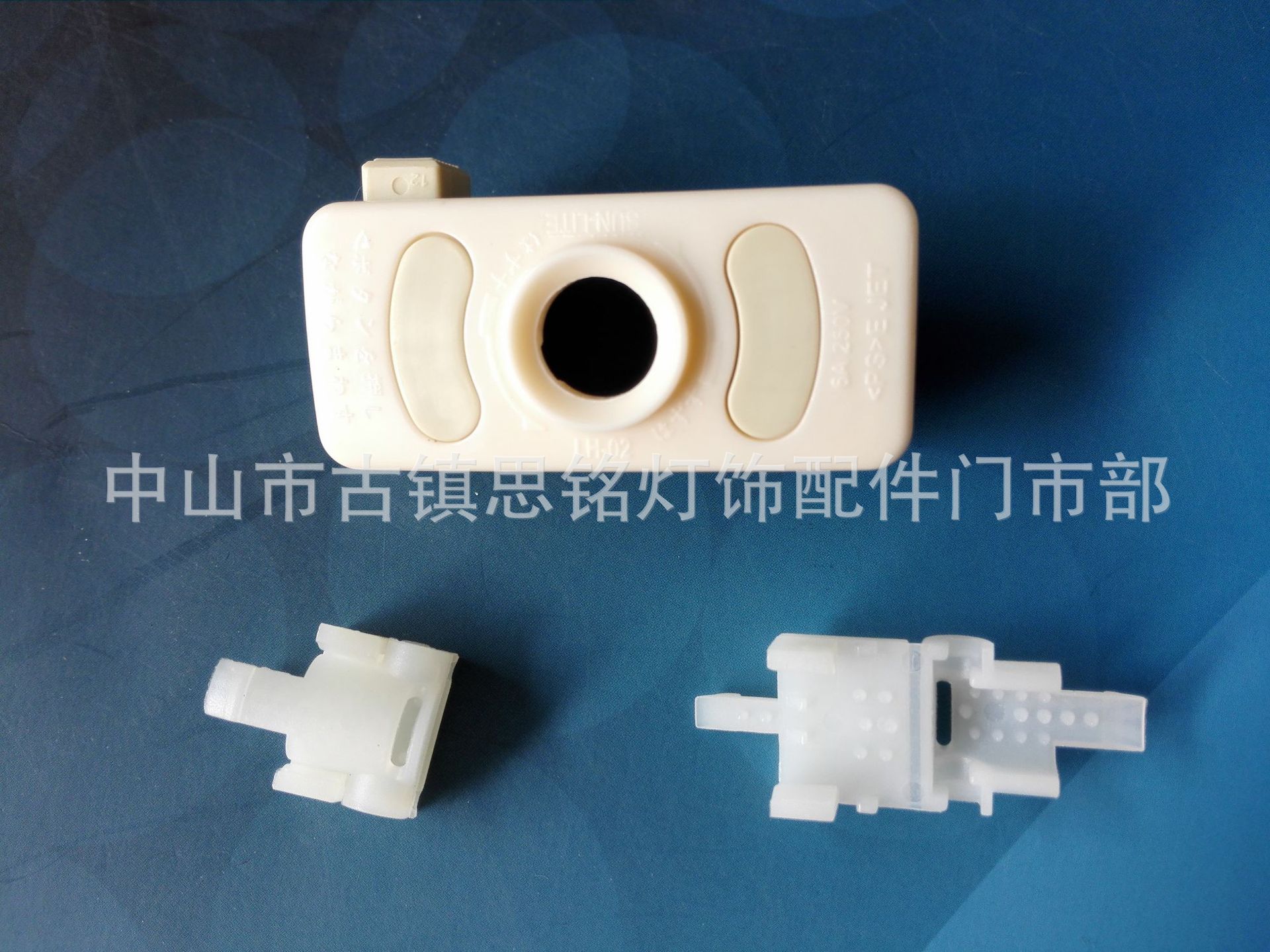 日本日规角形引挂器 接线盒 YT-01A YUTENG挂件挂钩 引挂器-阿里巴巴