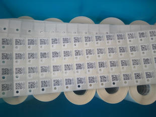 厂家定制打印条码标签 防重码打印 可变二维码标贴 PPID LABEL-阿里巴巴