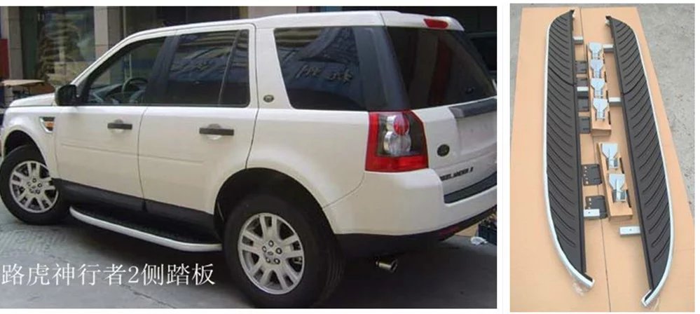 老款路虎神行者04款,风行者,柴油_大山谷图库