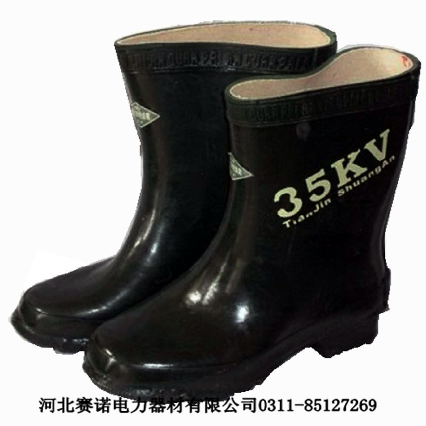 35千伏高压绝缘靴 天津双安带合格证 绝缘靴35kv绝缘鞋现货-阿里巴巴