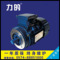 Y132M-4|Y2-132M-4|7.5KW 4极电机|1400转|三相电机-阿里巴巴