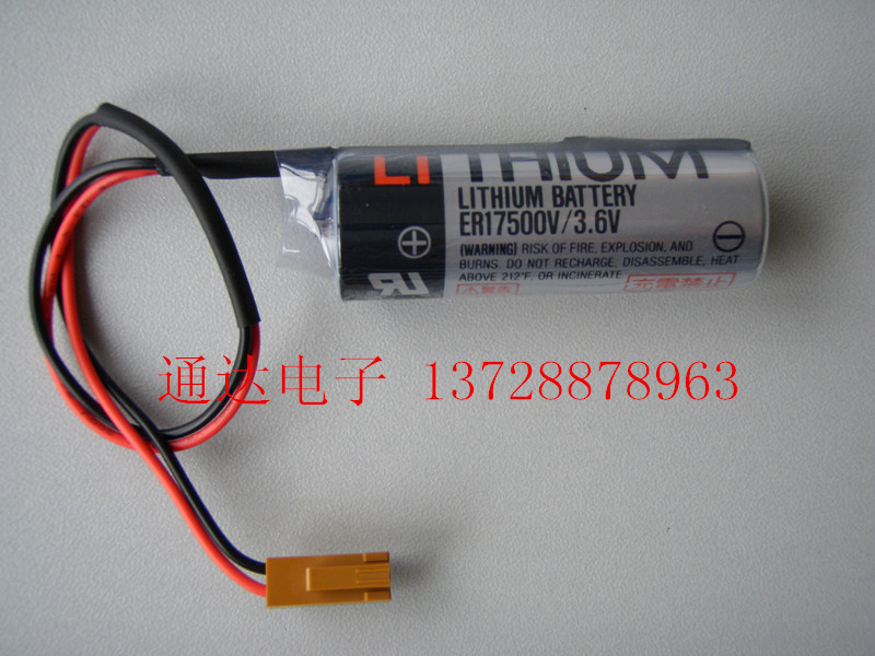 TOSHIBA ER17500V 3.6V电池 PLC工控锂电池 带插头-阿里巴巴