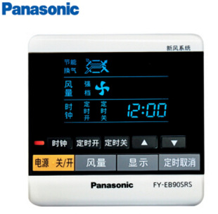 北京松下新风系统液晶开关FY-EB90SRS，FY-SW15ZY1C，FY-15ZDP1C-阿里巴巴
