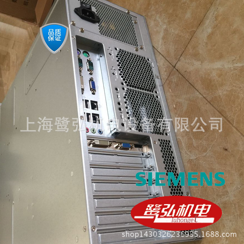 6AG4010-4BA22-0XX5西门子PLC模块SIMATIC IPC3000机架式工控机-阿里巴巴