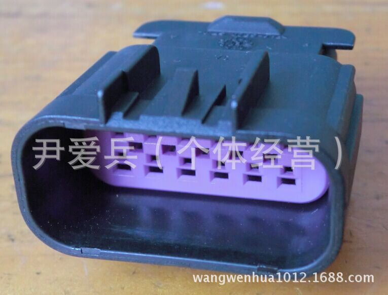 国产德尔福防水12孔 12芯 12P连接器接插件-阿里巴巴