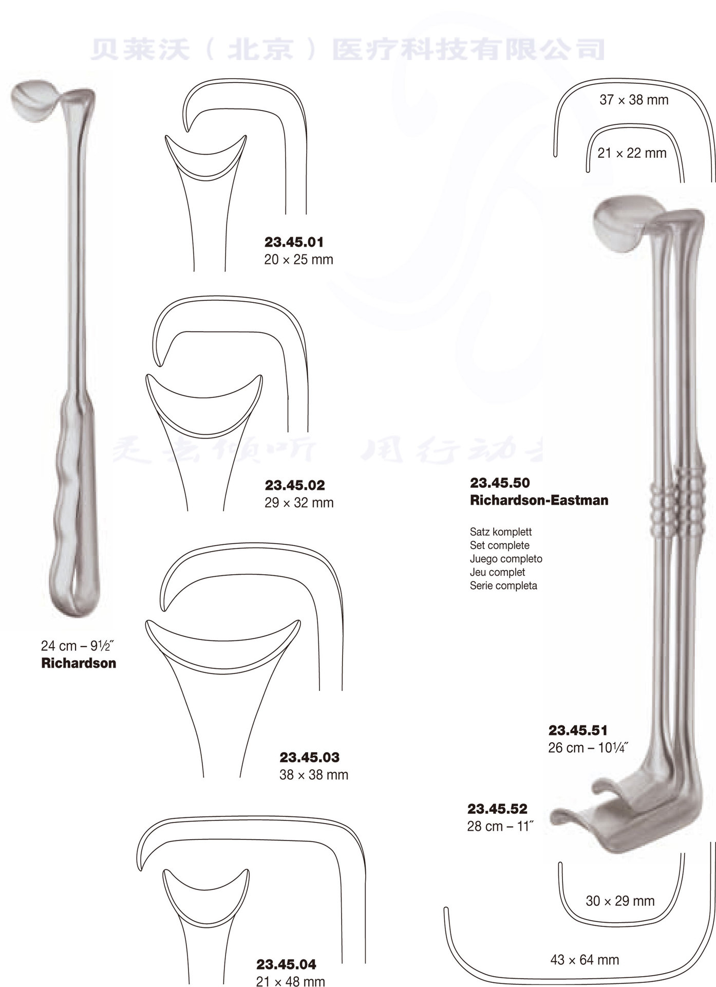 GREEN THYROID RETRACTOR FENESTR拉钩 belevor加工定制手术器械-阿里巴巴