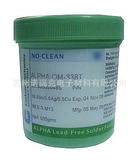 Alpha/阿尔法无铅焊锡膏 OM338PT无卤素锡膏 免洗锡膏环保-阿里巴巴