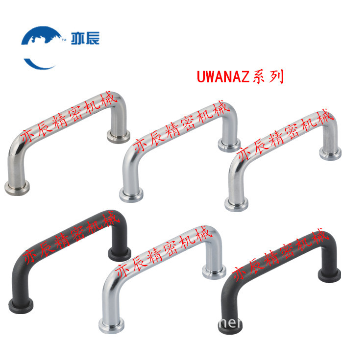 替代米思米焊接式拉手 圆型把手 SUM22L UWANW10-80/100/120-阿里巴巴