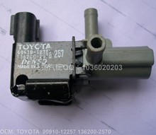 【汽车egr阀】_汽车egr阀品牌/图片/价格_汽车egr阀批发_阿里巴巴