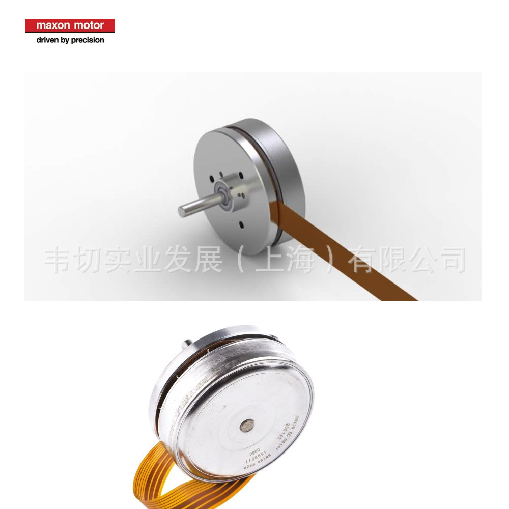 Maxon 直流电机 EC 45 flat 30W 12V 带霍尔传感器 200142 现货-阿里巴巴