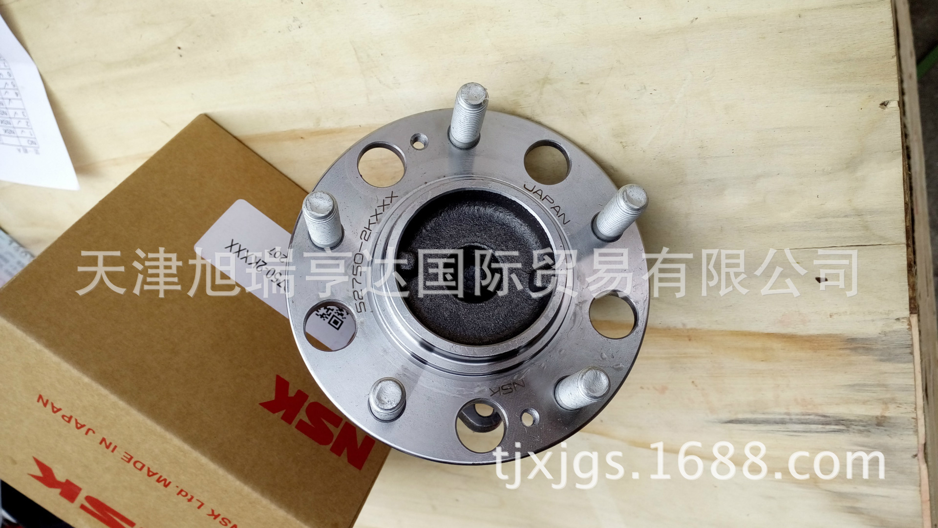 供应品牌52750-2KXXX 轮毂单元轴承 CBU442822G+C轮毂轴承-阿里巴巴