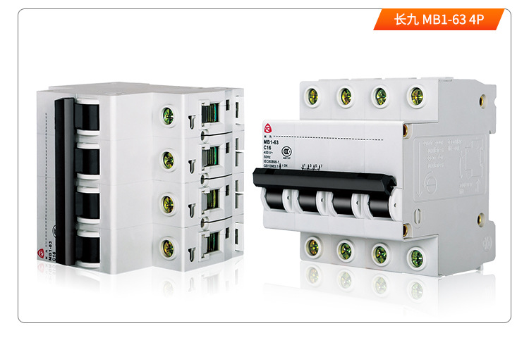 厂家直销TYT泰永长征MB1-63D长九动力保护型空开断路器-阿里巴巴