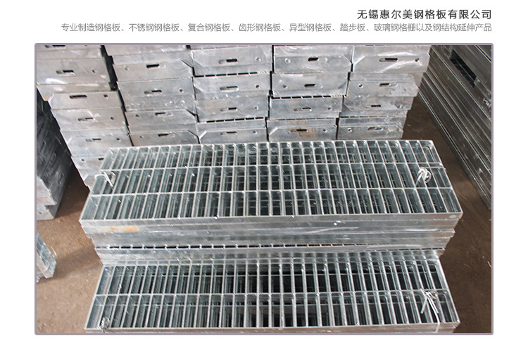 钢格栅板重型G303/30/100过车钢网格板 建筑镀锌格栅厂家直供-阿里巴巴