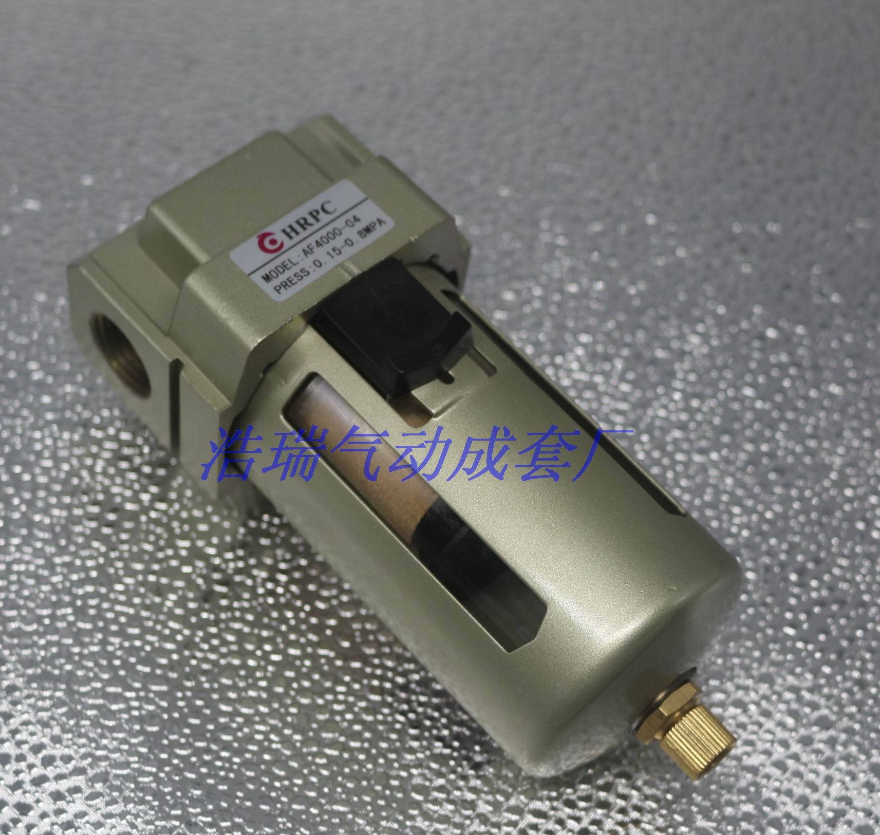 SMC型过滤器 AF2000-02/01/3000-02/03/4000-04/06/5000-10D真空-阿里巴巴