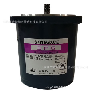 韩国SPG电机S7I15GXCE 15W感应电机小型马达阻尼电机单相异步电机-阿里巴巴