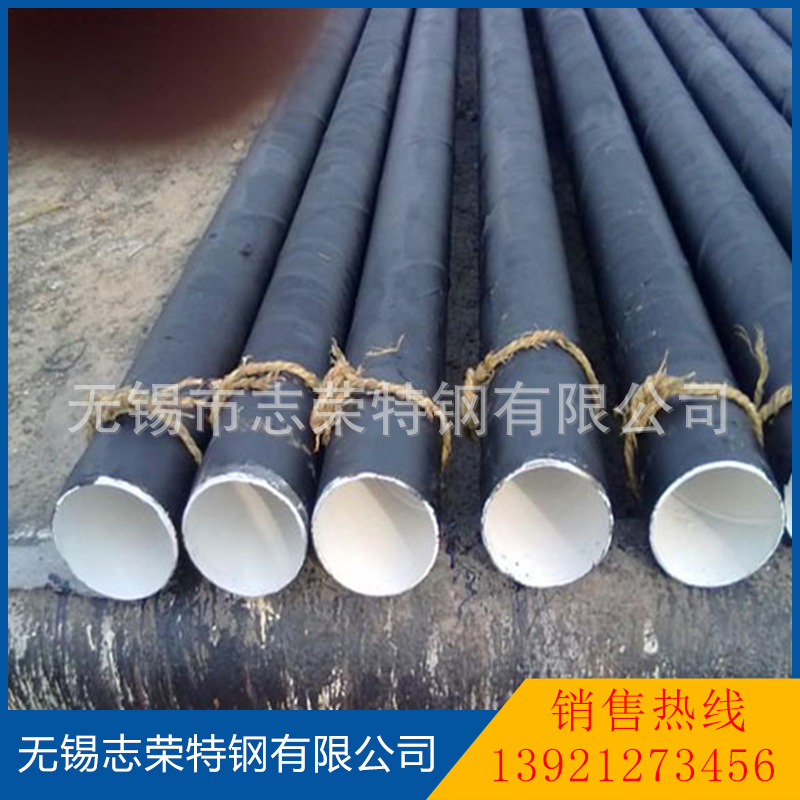 Q235/q345/16mn大口径直缝焊管 3PE防腐钢管 蒸气保温钢管-阿里巴巴