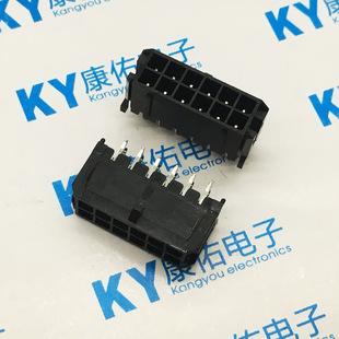 MX3.0/小5557插座 3.0-2*6P 12P双排立式直插MOLEX 43045-1212-阿里巴巴