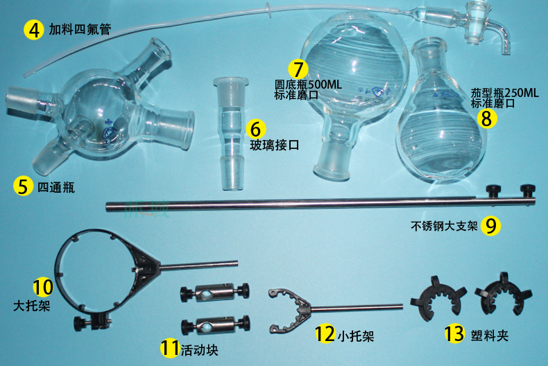 上海亚荣RE-52A/RE-52AA旋转蒸发仪旋转蒸发器实验旋蒸提纯结晶器-阿里巴巴