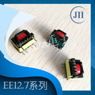 厂家专业生产通用EE12.7立式（4+2）针高频变压器可定制、定做-阿里巴巴