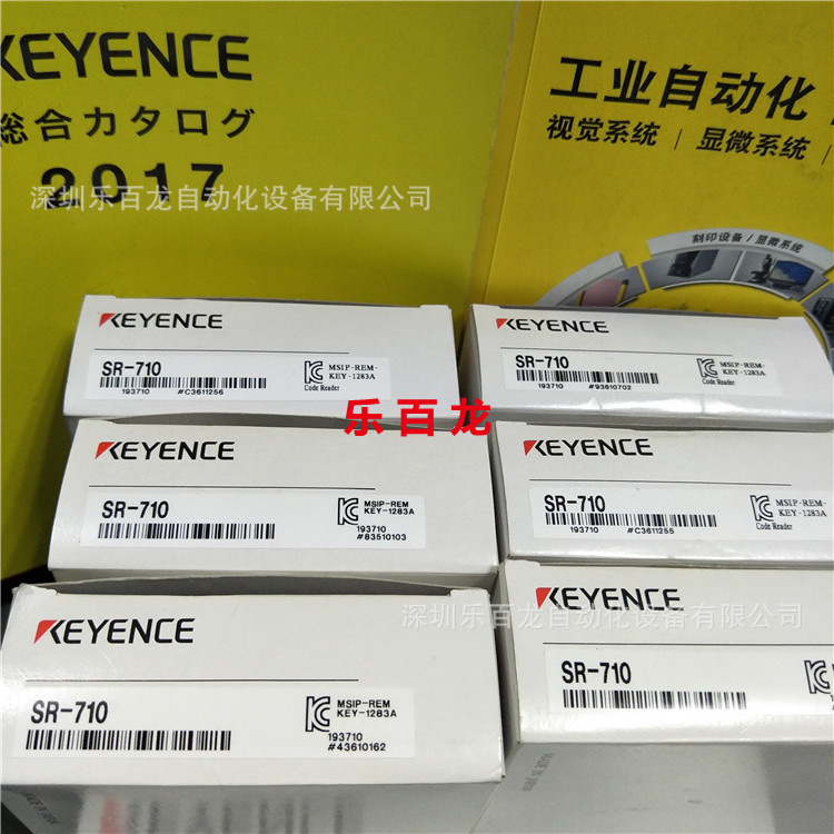 基恩士 SR-710 SR-752条码读取器 扫码器全新库存现货-阿里巴巴