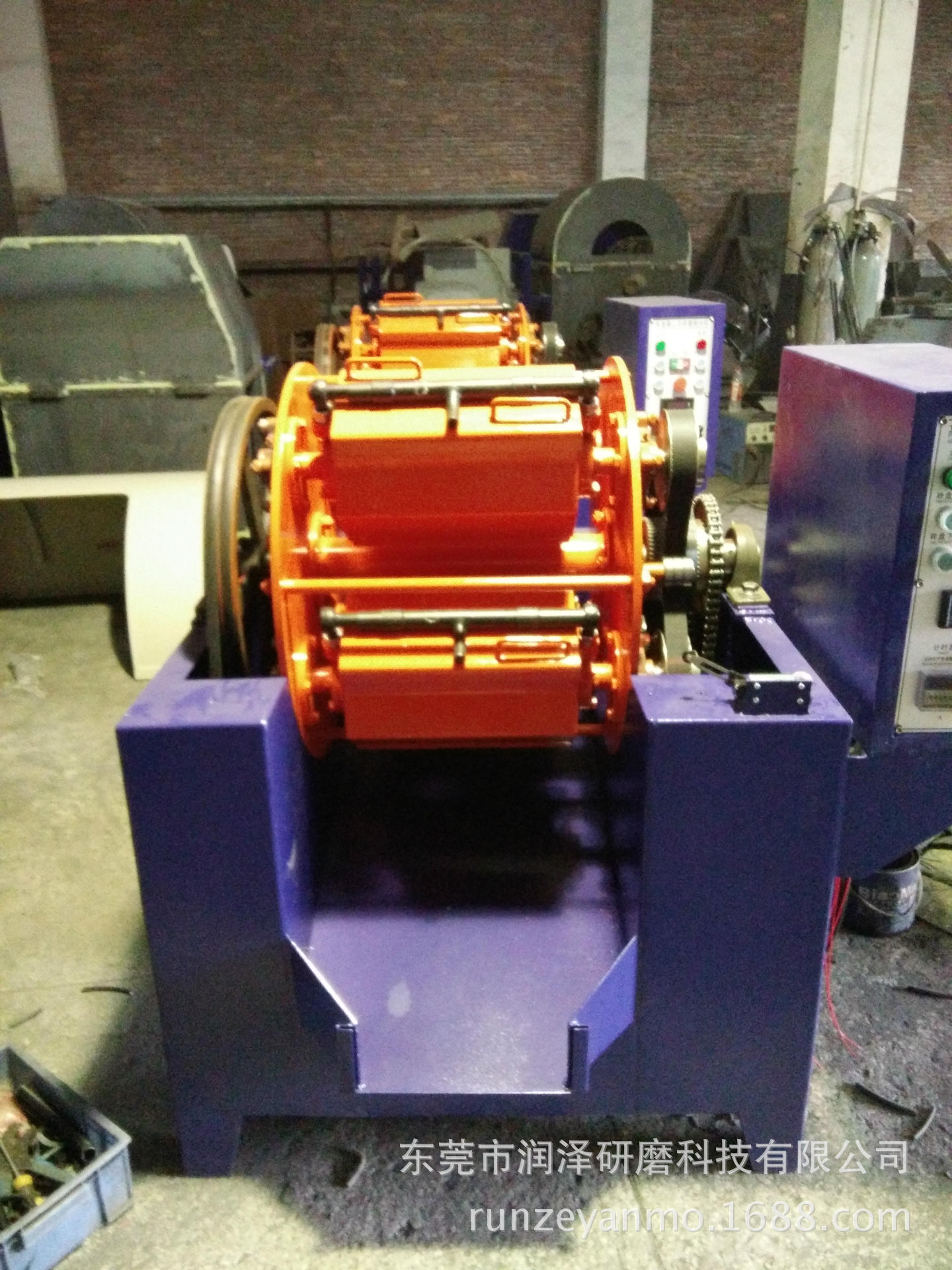 高速离心研磨机 五金研磨机 行星式光饰机 自动出料研磨机设备-阿里巴巴