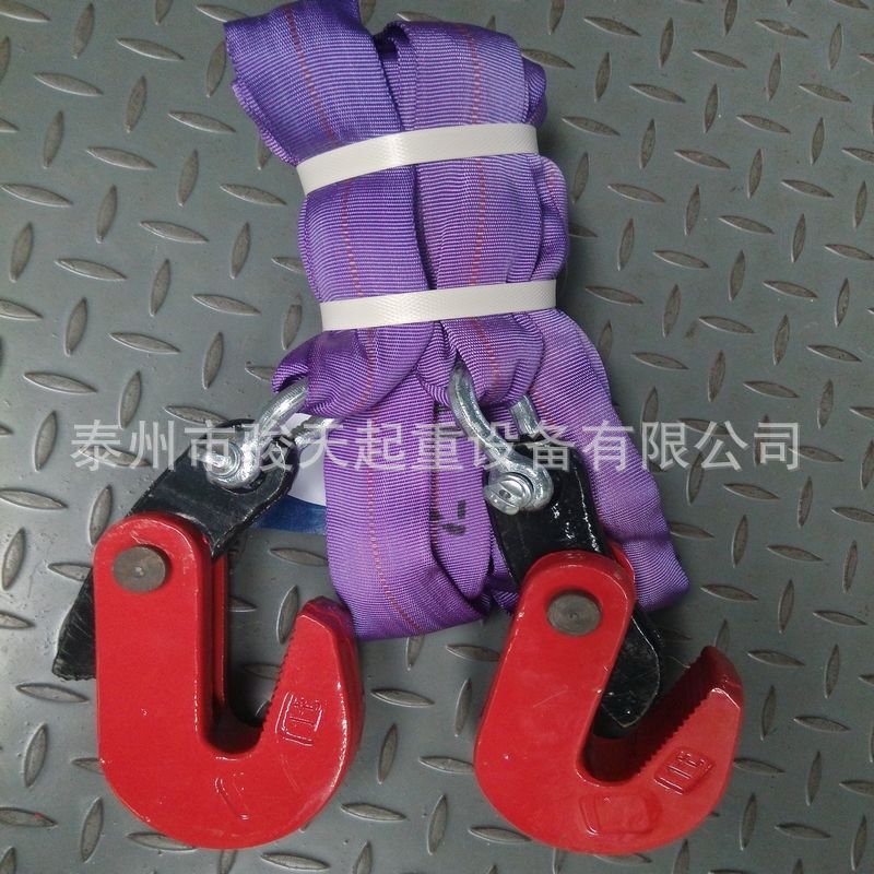 组合吊带3t2m 4肢扁平吊带 组合吊具 多腿吊索具-阿里巴巴