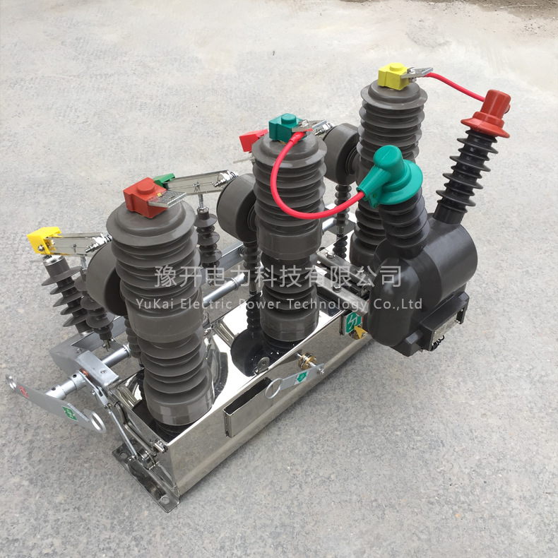 豫开 ZW32-12/630A高压真空断路器 10KV户外柱上智能不锈钢带隔离-阿里巴巴