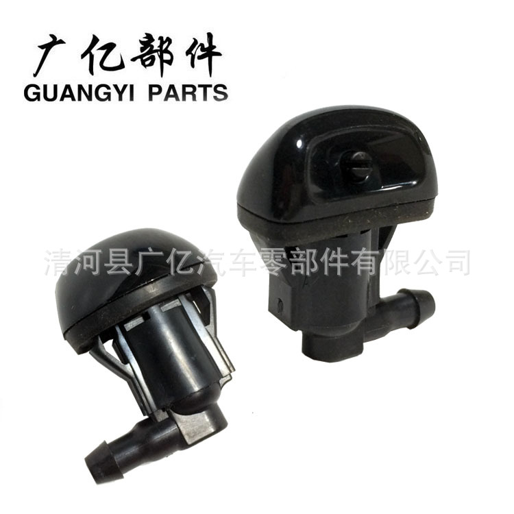 汽车前后喷水嘴 喷头清洗器喷嘴85391-48030 厂家直销-阿里巴巴