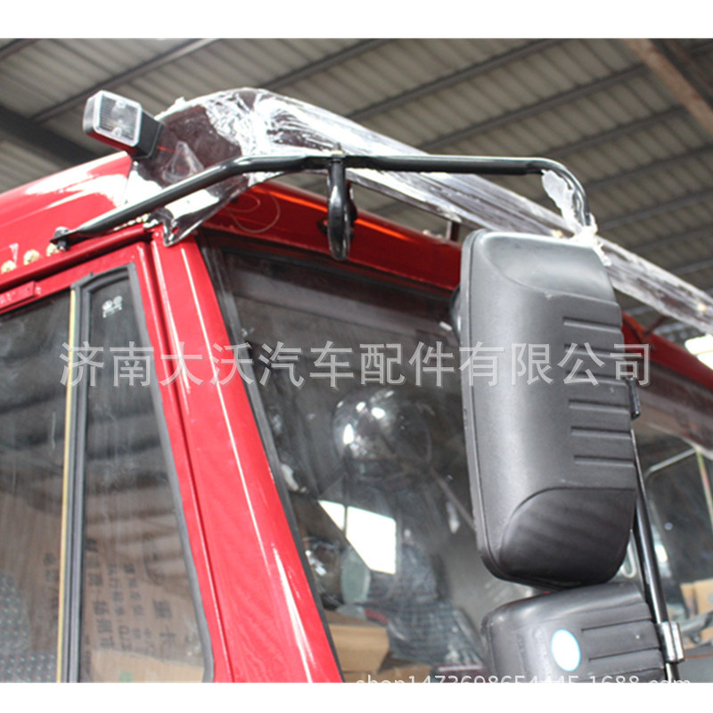 批发重汽驾驶室及车身配件 斯太尔奥龙U型上车踏板支架-阿里巴巴