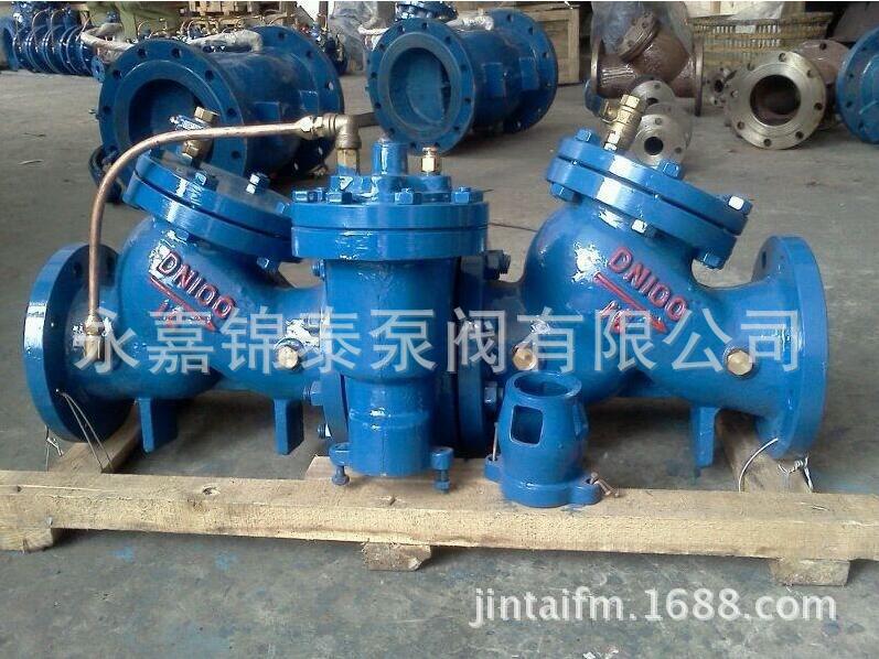 厂家推荐HS11X-16P不锈钢螺纹倒流防止器 管道防污隔断阀止回阀-阿里巴巴