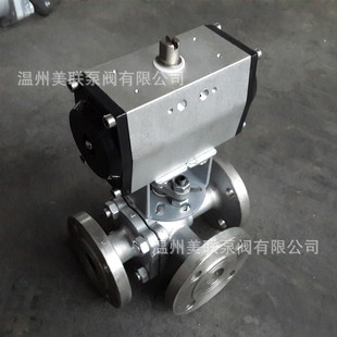 Q645F-16P 不锈钢气动三通球阀 法兰气动三通球阀 三通T型球阀-阿里巴巴