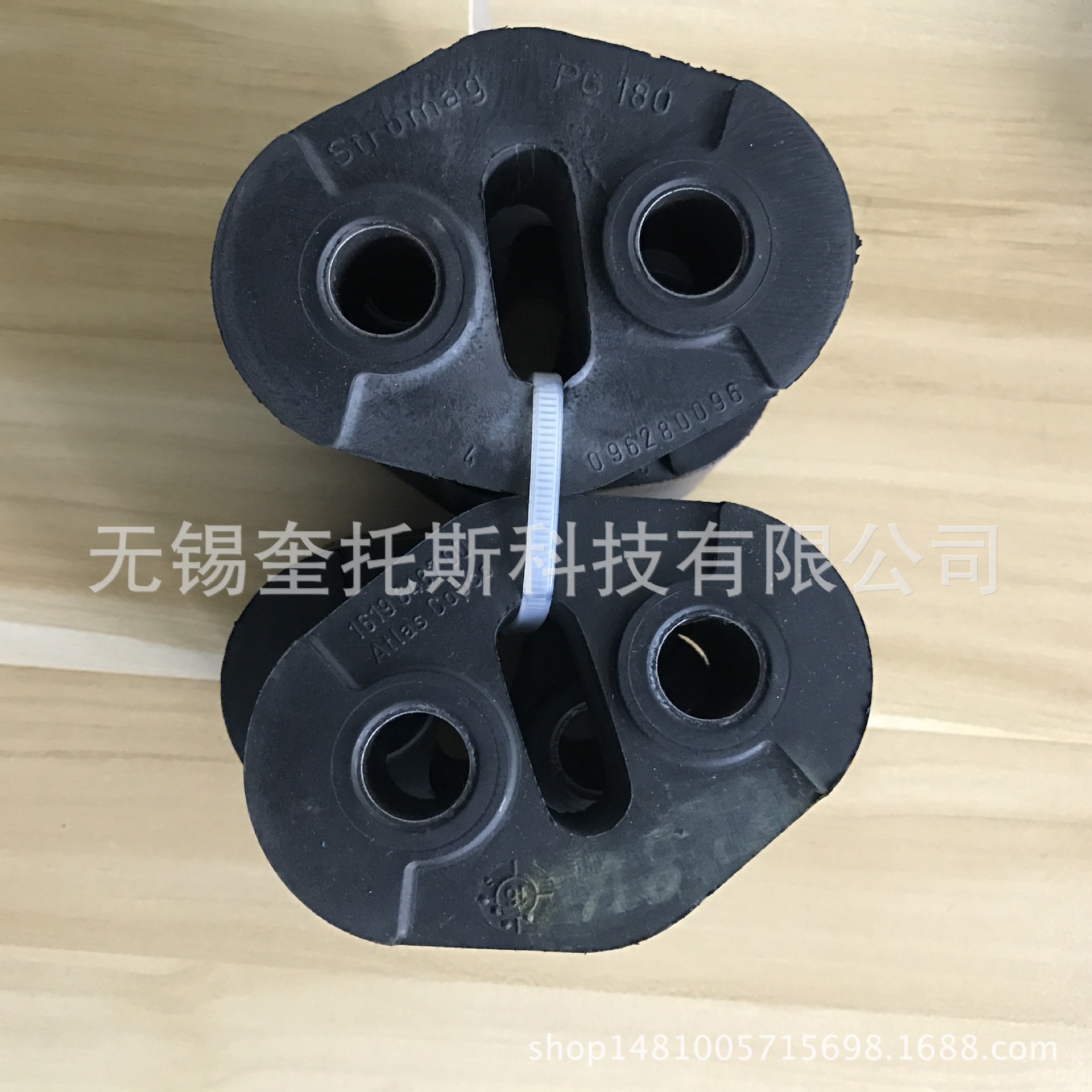 1619646700=1619646704阿特拉斯ZR/T160-275空压机联轴胶联轴器-阿里巴巴