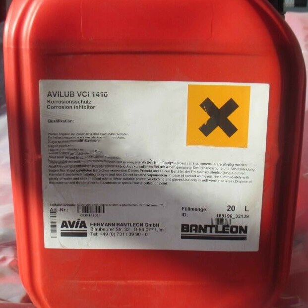 德国 AVIA 阿维亚 AVILUB VCI 1410 水性防锈油 METACORIN 850-阿里巴巴