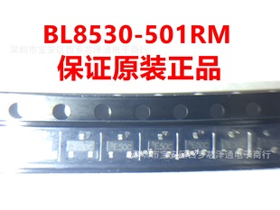 上海贝岭 BL8530 BL8530-501RM SOT23 E50丝印 5V 升压稳压器-阿里巴巴