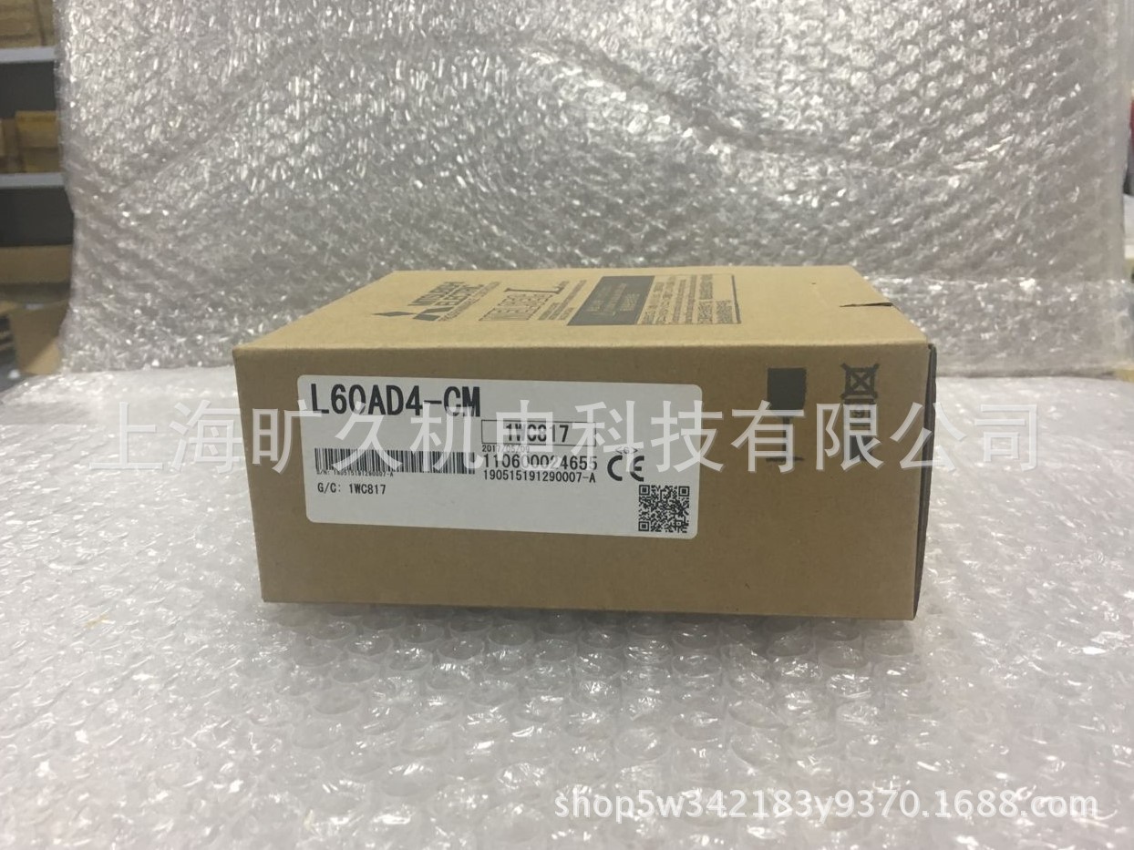 可编程控制器/L系列PLC/L60AD4-CM/全新原装质保一年 全新 议价-阿里巴巴