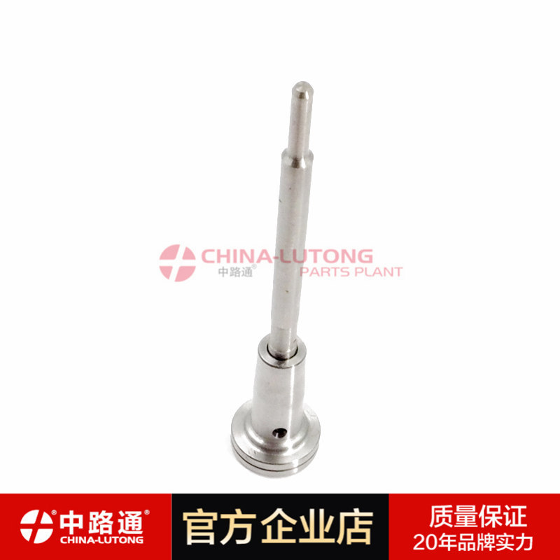 阀组件批发 F00VC01352 共轨阀-阿里巴巴