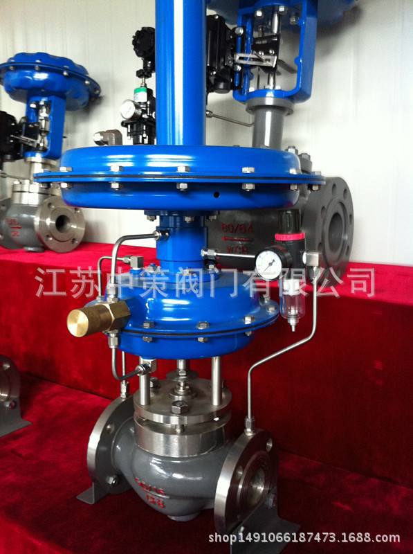 ZZYVP-16Ⅱ氮封阀 ZZYVP-16B 16K 指挥器操作型自力式压力调节阀-阿里巴巴