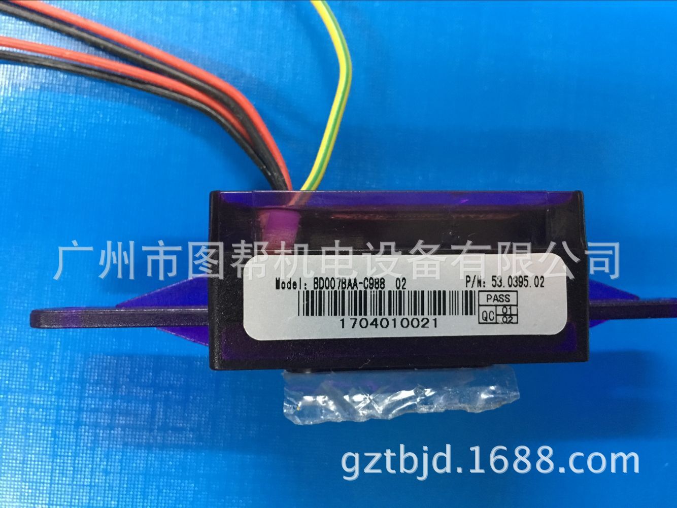 感应器BD007BAA-C988-阿里巴巴