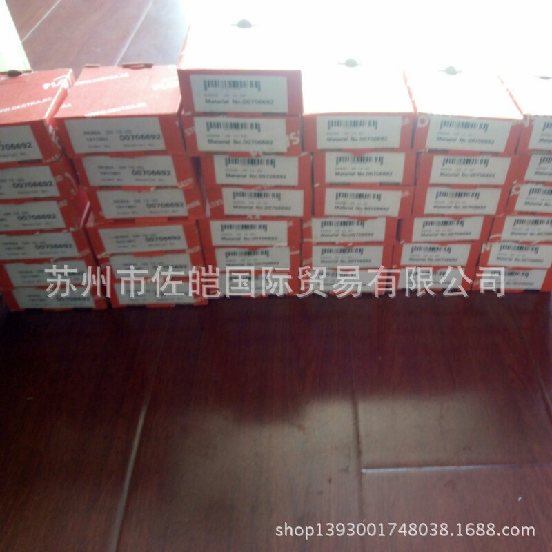 德国gestra杰斯特拉品牌单向阀RK86A DN32型原装对夹止回阀-阿里巴巴