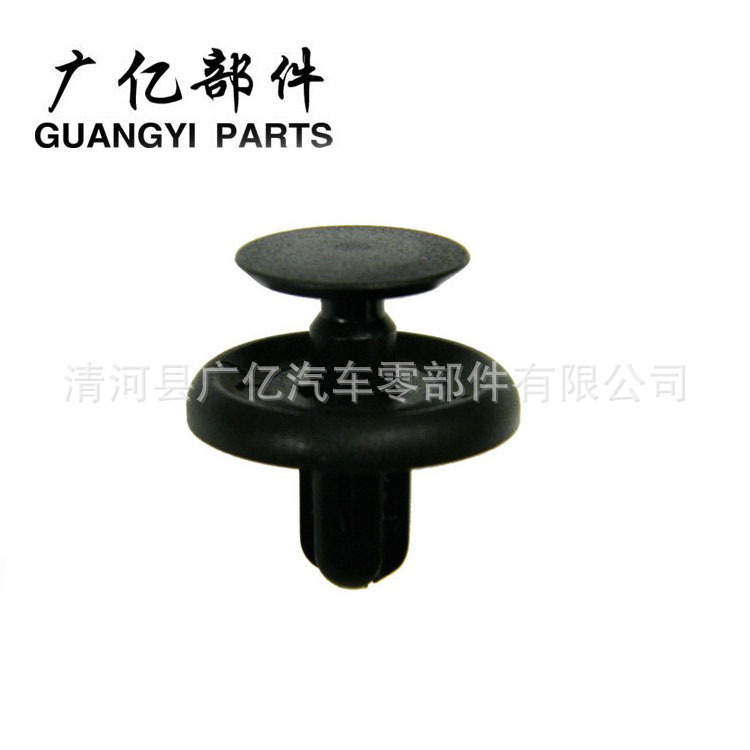 96189841/11589292/90467-10161汽车卡扣塑料扣-阿里巴巴