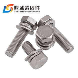 304不锈钢GB9074.17外六角三组合螺丝切边自带平弹组合螺栓M5 M6-阿里巴巴