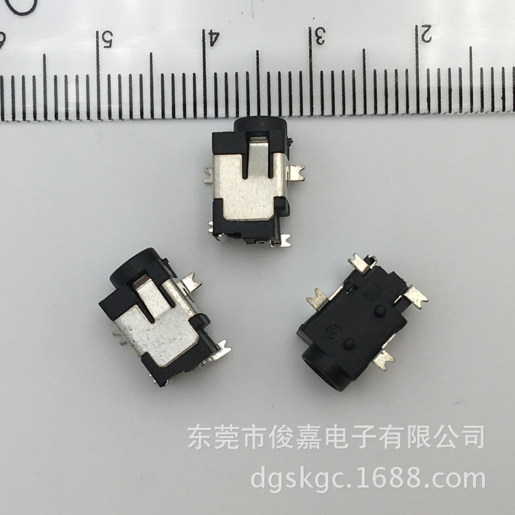 电源DC插座工厂家供应 铜芯DC-031A充电母座 贴片直流35135连接器-阿里巴巴